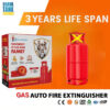 Brandsdaddy AFE Automatic Fire Extinguisher Ball